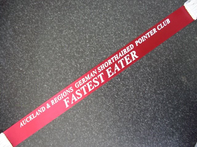 Placegetter Rosettes